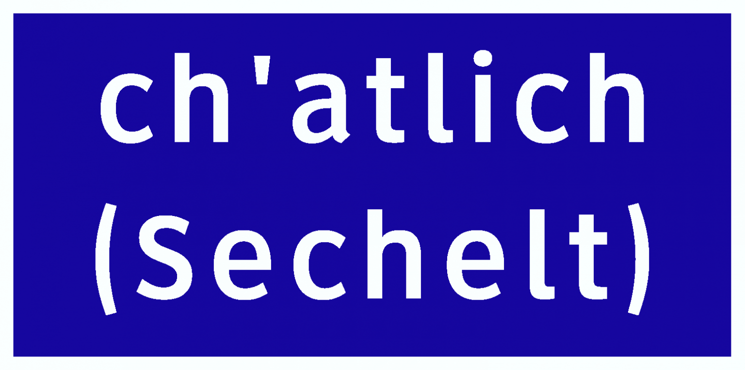 Welcome to the shíshálh Nation! | Sechelt, BC, Canada